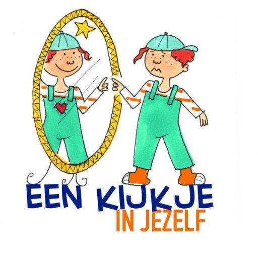 knappekanjerposter ⋆ eenkijkjeinjezelf